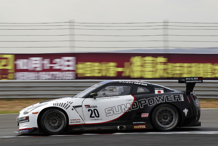 2011 FIA GT1 World Championship - Round 8 - Ordos - Sumo Power GT ...