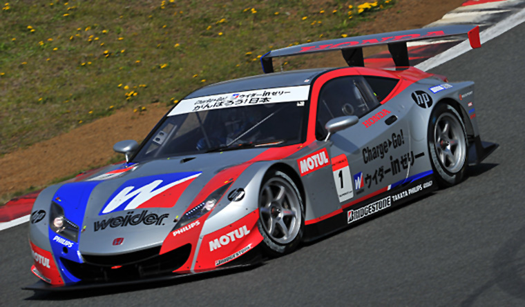 2011 Super GT Season - Round 2 - Fuji GT 400km - Weider Honda HSV-010 ...